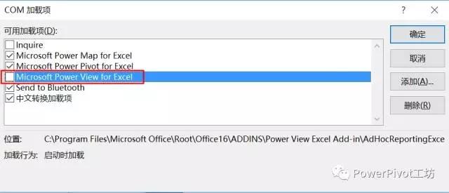 初学者使用Power View最常见的3个问题 - 知乎