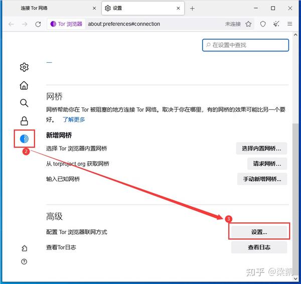 Tor洋葱浏览器下载和使用易路Socks5代理IP上外网 - 知乎