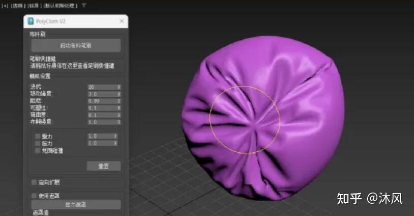 推荐八款好用的3dMax大神插件 - 知乎