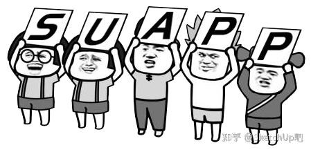 SU插件推荐|轻松建模完美地形 - 知乎