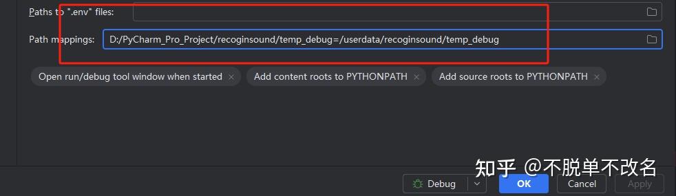 pycharm远程映射Linux进行debug - 知乎