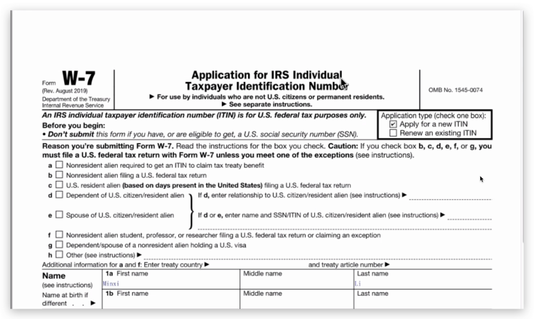 TikTok美国本土店自注册教程 - 知乎