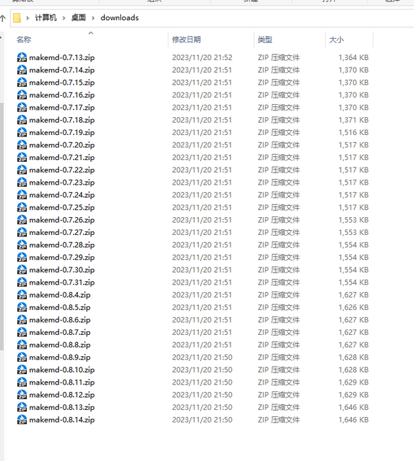 使用cli批量下载GitHub仓库中所有的release - 知乎