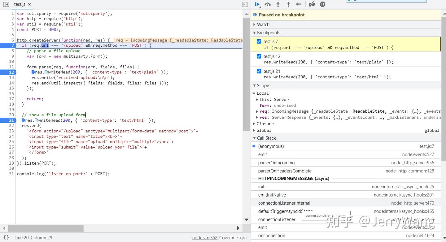 如何使用 multiparty 工具库在 Node.js 应用里解析 multipart form-data 格式的请求 - 知乎
