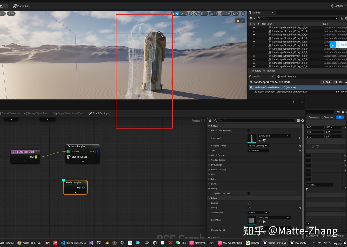 （虚幻引擎）UE5.5.3》PCG-基础知识梳理》第一节【Sampler采样器相关】 - 知乎