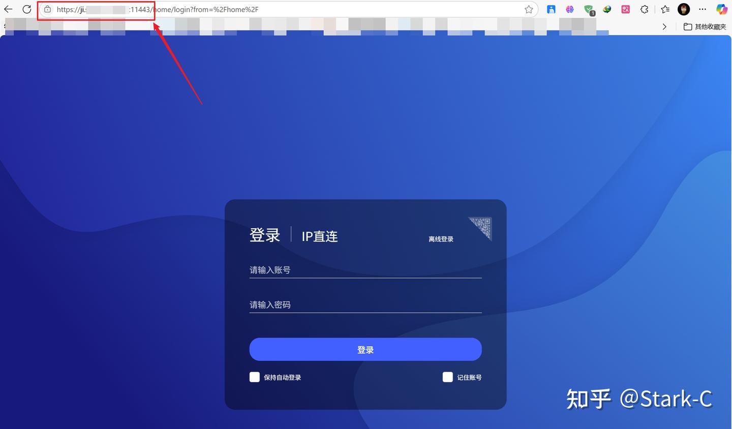应该是NAS上最好的反代神器，极空间部署『OpenResty Manager』 - 知乎