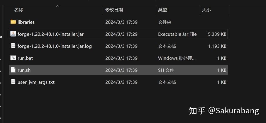 瞎折腾之——《搭建JAVA版MC服务器篇》 - 知乎