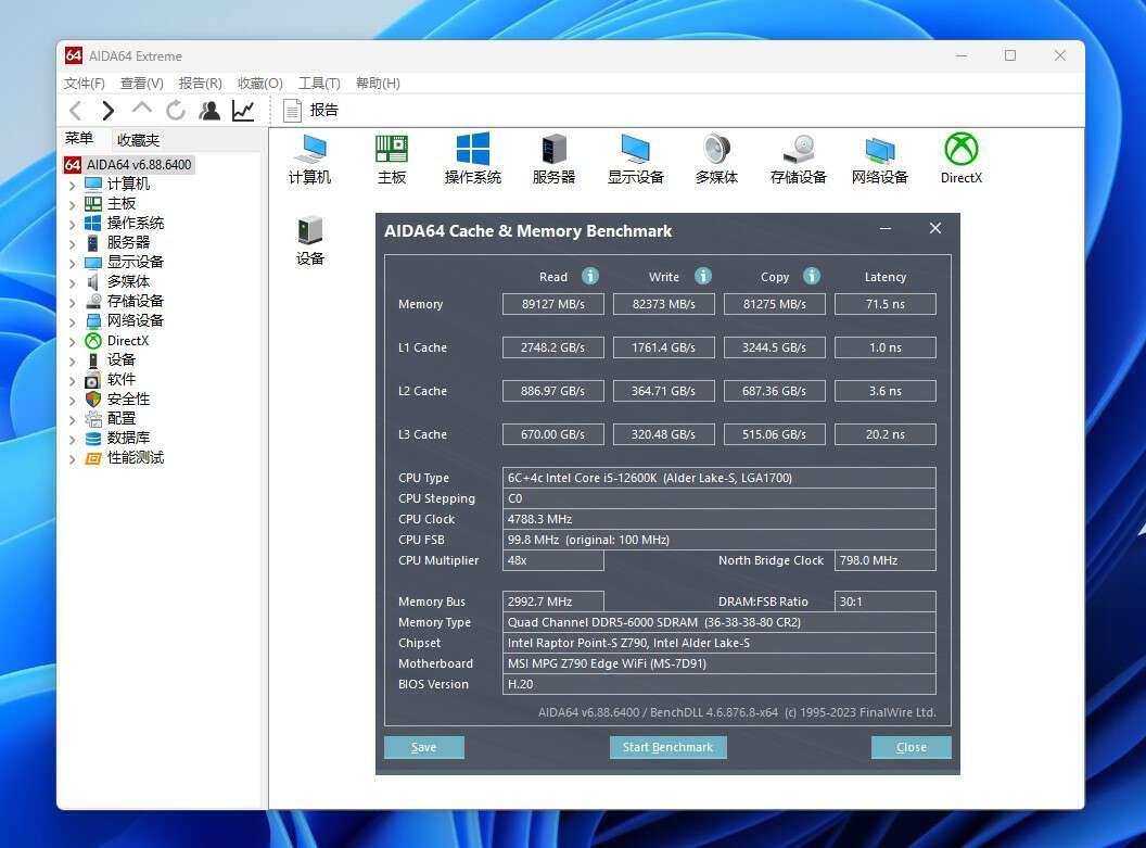 500多32G内存条，轻松超频7000Mhz！光威天策Mdie DDR5真平民神条 - 知乎