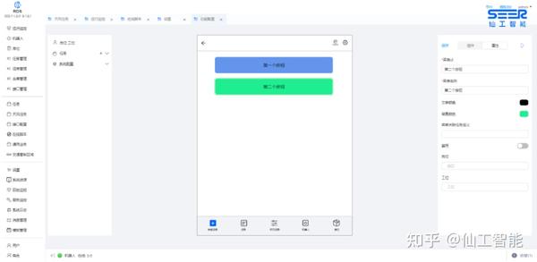 干货一夏丨RDS 核心功能讲解篇 - 知乎