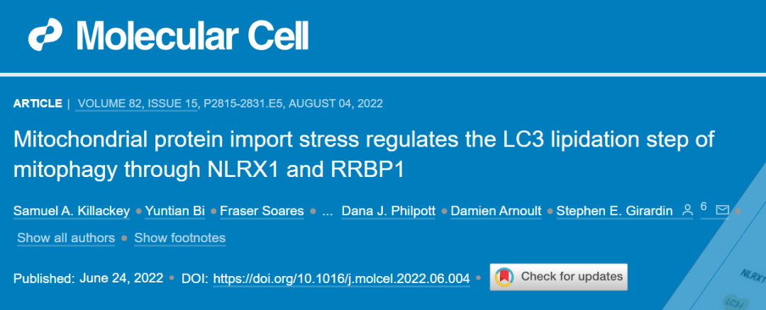 Molecular Cell：线粒体更新，研究人员发现导致细胞“电池”耗尽的原因 - 知乎