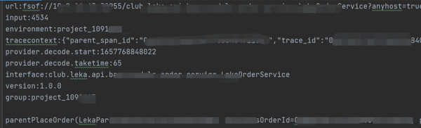 RASP技术进阶系列（二）：东西向Web流量的智能检测防御 - 知乎