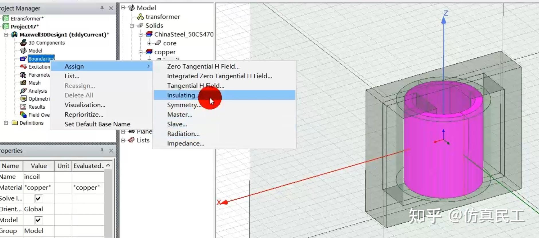 ANSYS Maxwell3D仿真案例：变流变压器仿真 - 知乎