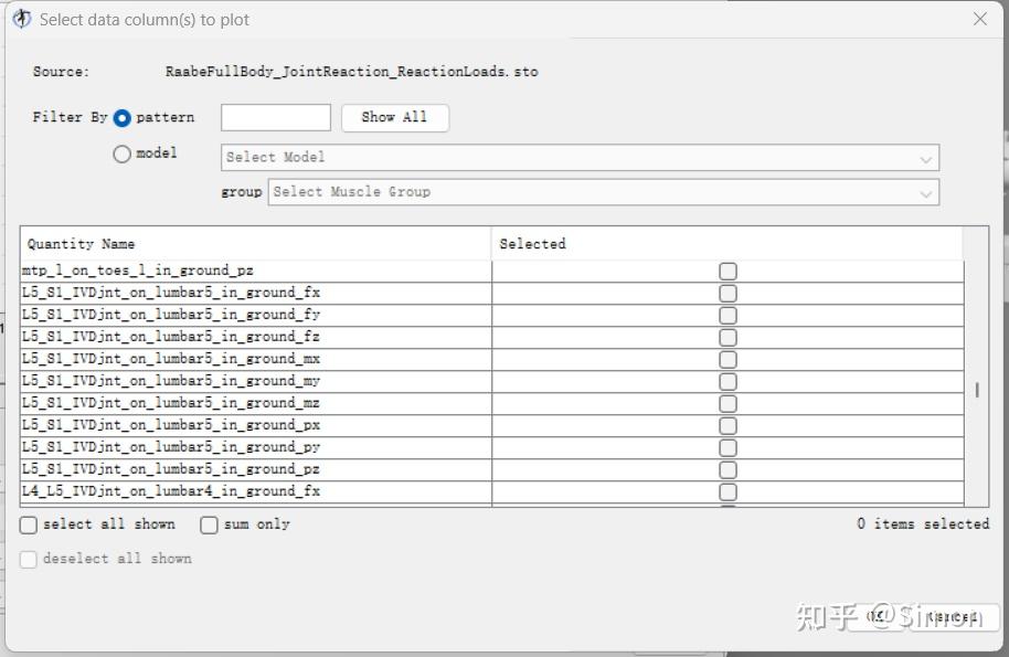 OpenSim交流群问答记录 - 知乎