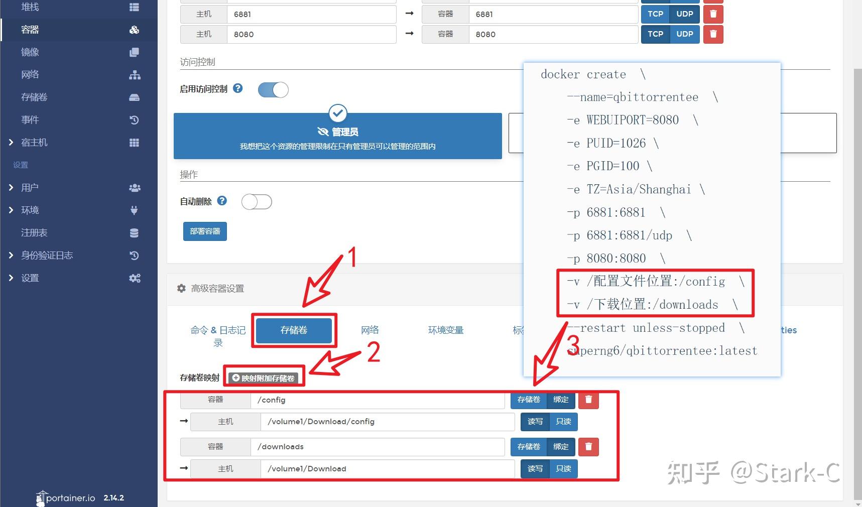 NAS用户的进阶操作，Docker怎么玩？Docker全程无代码操作，萌新级的Docker教程 - 知乎
