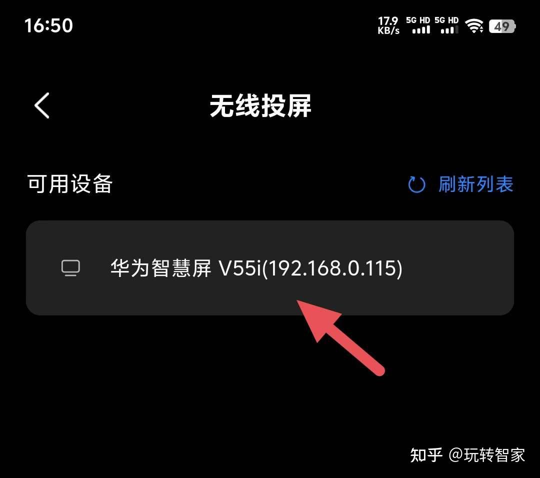 人人买的起且都会用的NAS-OEC昔映OS超详细体验评测 - 知乎