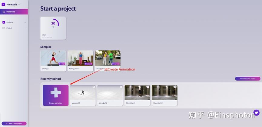 贫民级游戏动捕方案——AI视频动作捕捉 - 知乎