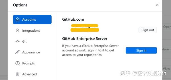 在RStudio中使用Github - 知乎
