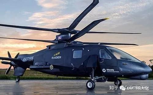 s97直升机 - 知乎