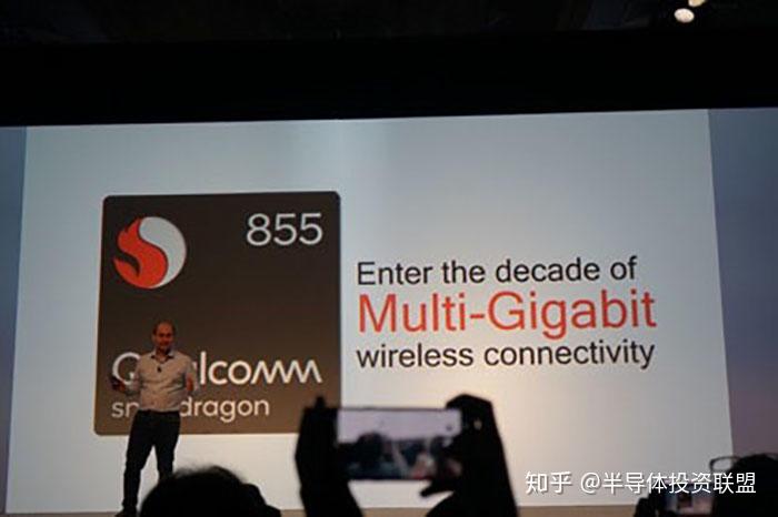 高通骁龙855深度解读:没有NPU只有更强大的AI引擎 首款5G移动平台 - 知乎