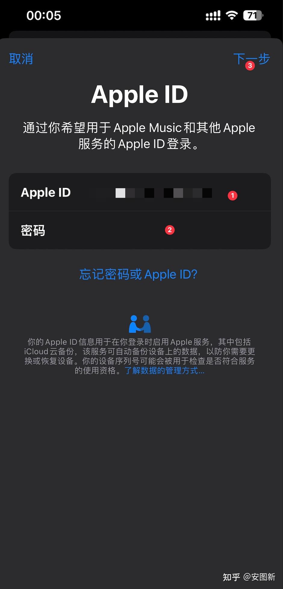 ChatGPT实战 - Siri联动, 让苹果Siri秒变大聪明 最新零成本简易教程 - 知乎