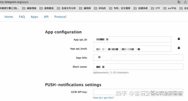 威胁情报-telegram消息监控 - 知乎