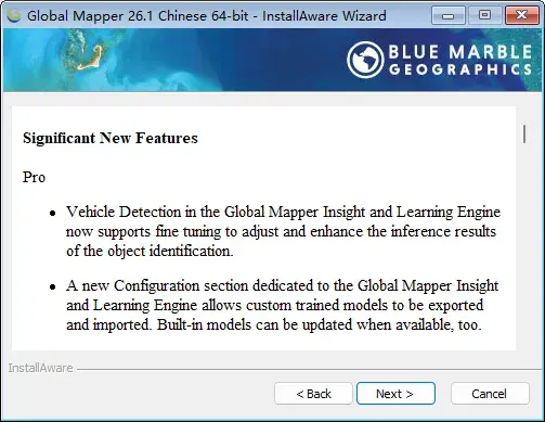 Global Mapper Pro v26.1 中文版安装教程 - 知乎