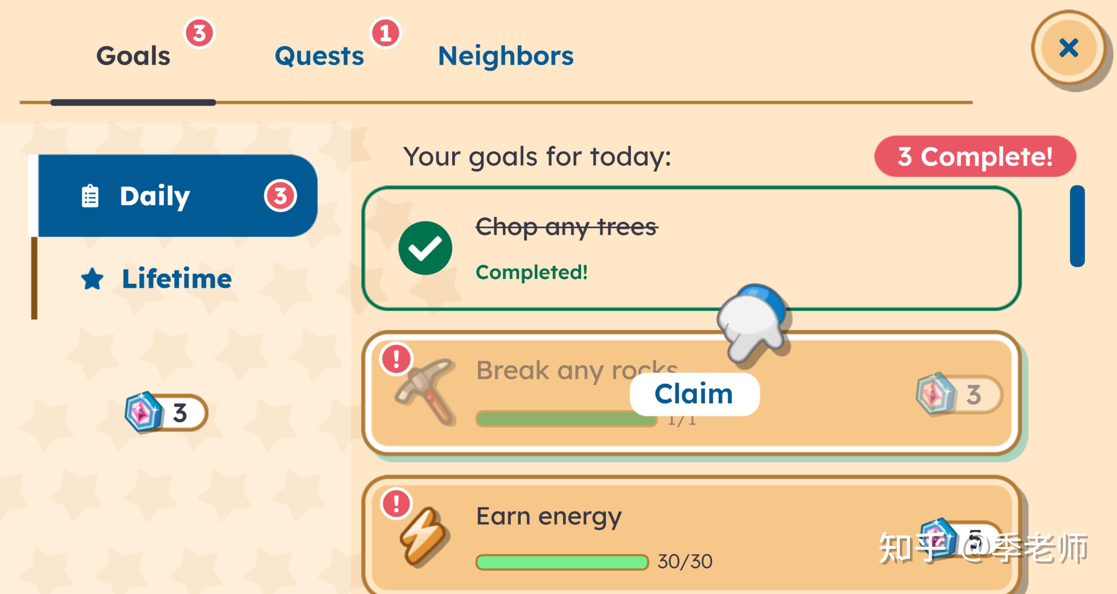 Prodigy 英语和数学游戏学习模块的界面、内容、功能展示 - 知乎