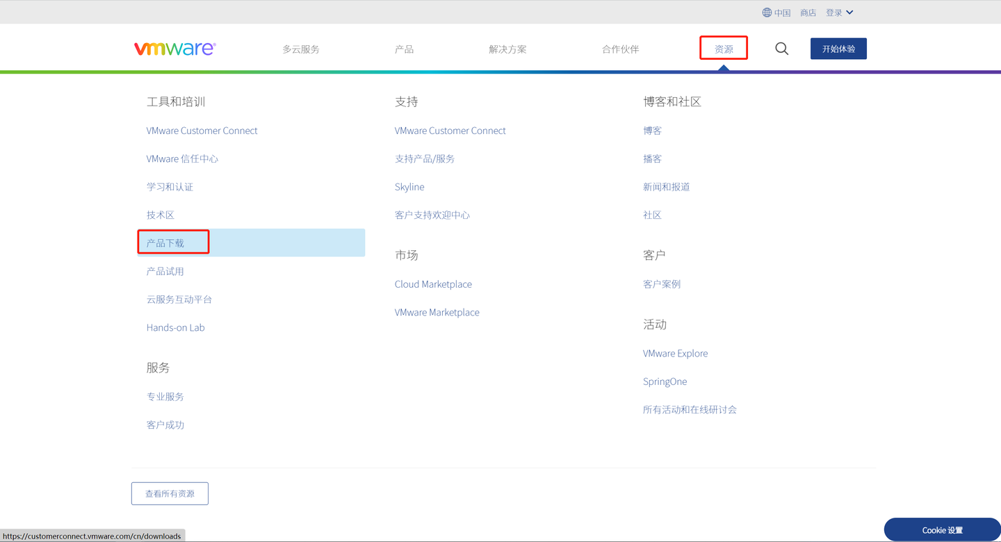 windows10 安装 VMware Workstation 17 Pro - 知乎