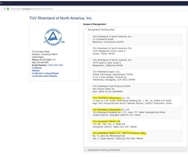 TUV莱茵4实验室被新纳入NRTL，强化北美认证实力 - 知乎