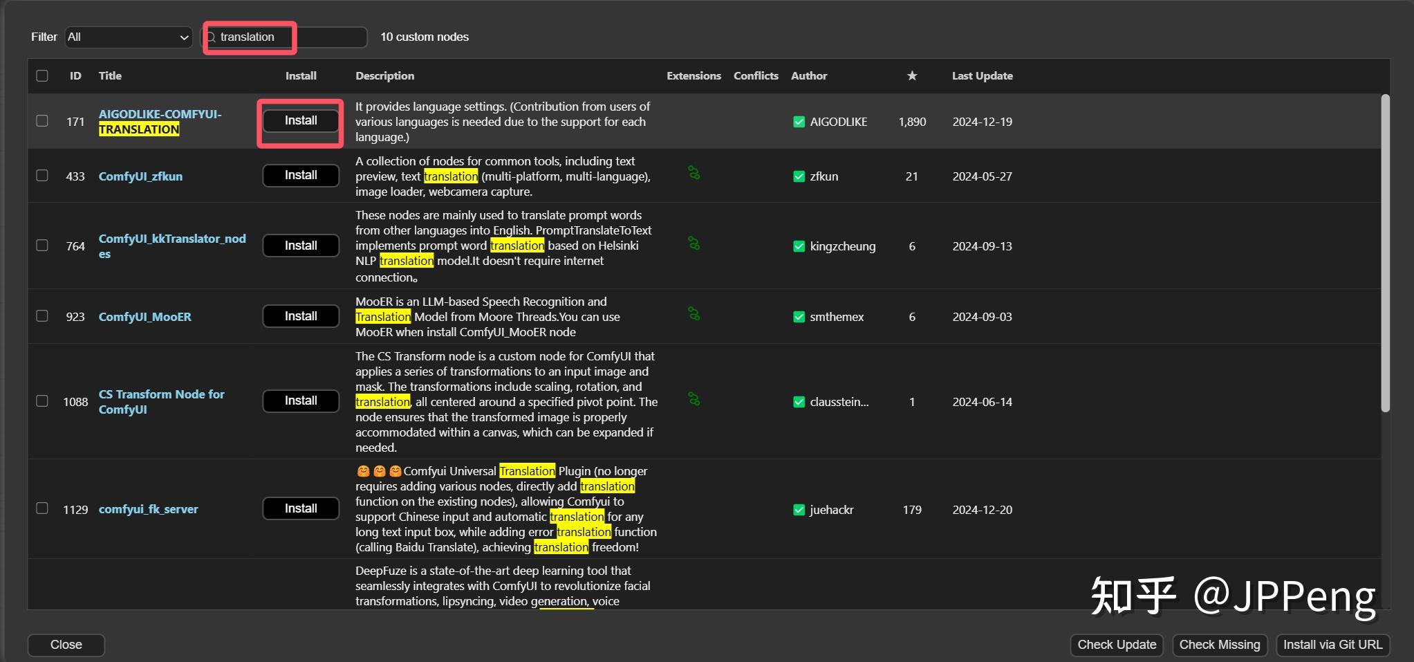SD ComfyUI:Stable Diffusion ComfyUI安装、使用 - 知乎