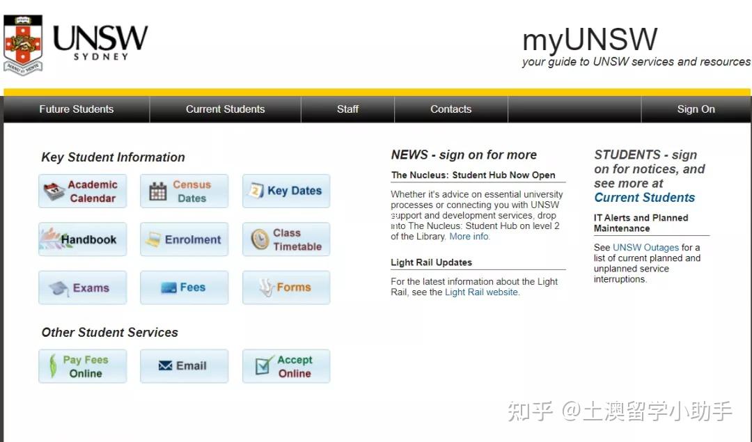 新南威尔士大学｜毕业证、成绩单、完成信获得方式一文全搞定！ - 知乎