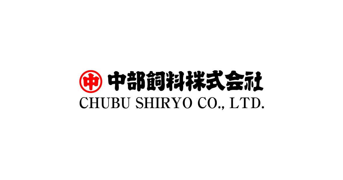 为什么日本的公司有的叫「株式会社」 - 知乎
