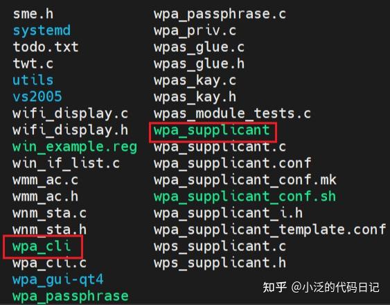 【从0开始学WiFi】wpa_supplicant和hostapd环境配置 - 知乎