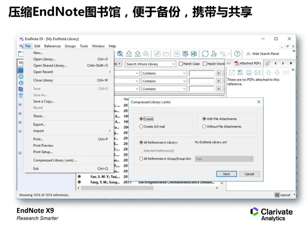 小白必看的一份Endnote X9教程，超详细！ - 知乎