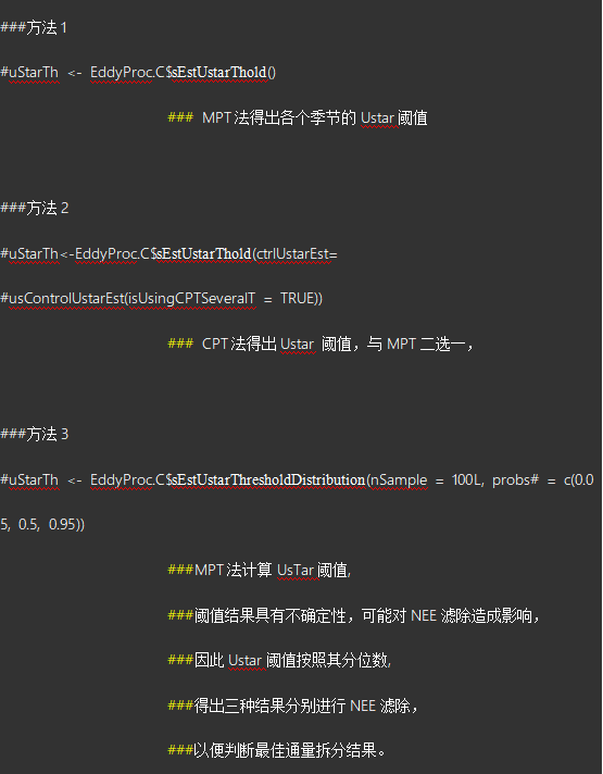 R语言（“REddyProc”包）对涡动小时通量数据处理的方法介绍 - 知乎