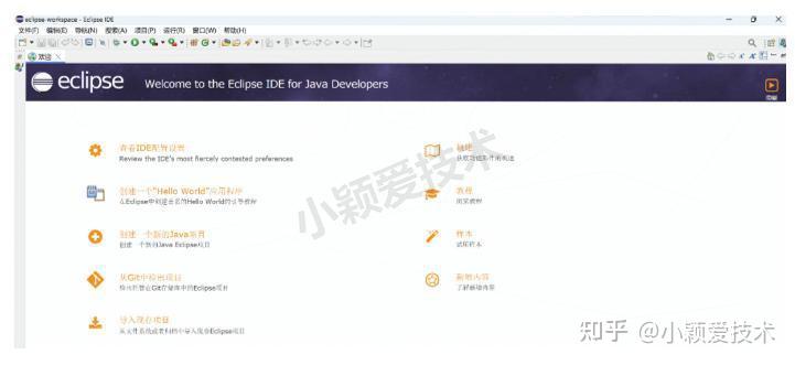 Eclipse汉化下载安装教程（非常详细），看完这一篇就够了（附安装包） - 知乎