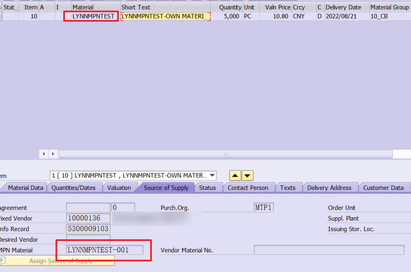 SAP后勤模块学习_MM_非库存管理的MPN功能 - 知乎