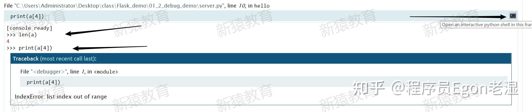第一篇：初识flask - 知乎