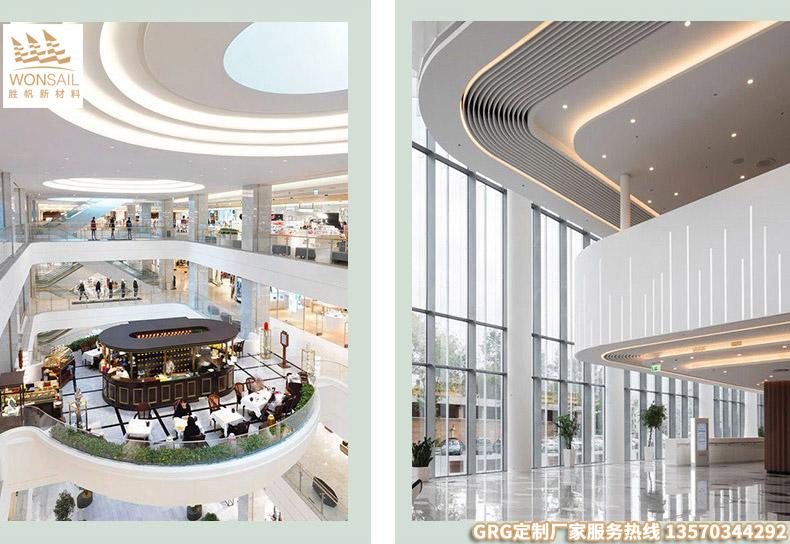 grg造型厂家（grg材料一般多少钱一平方） - 知乎