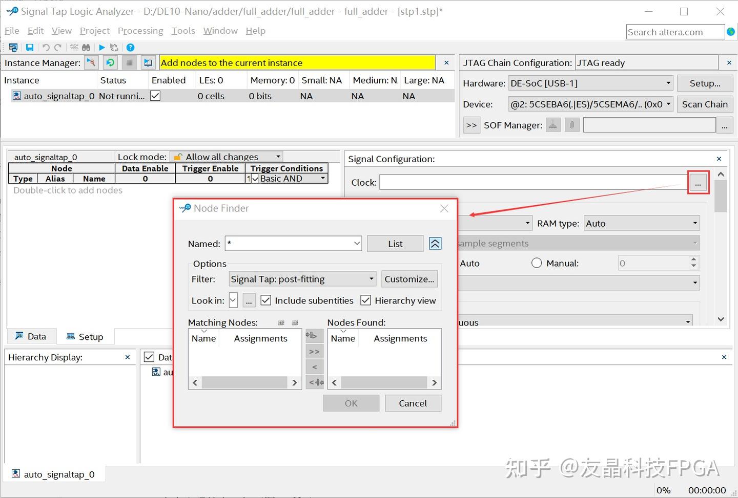 Signal Tap Logic Analyzer使用讲解 - 知乎