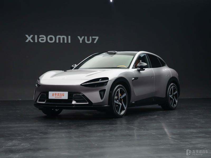 小米YU7或将于6月26日上市 三款配置/续航最高835km - 知乎