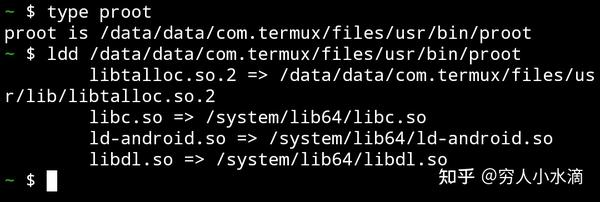 在 Android 运行 GNU/Linux 二进制程序 (proot) - 知乎
