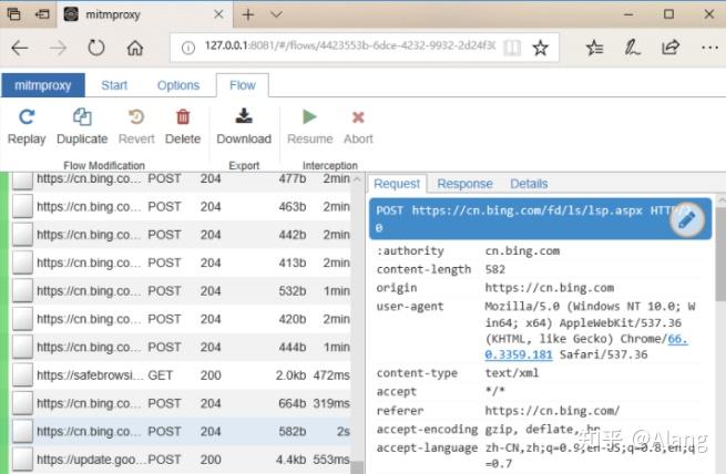 mitmproxy教程(转载) - 知乎