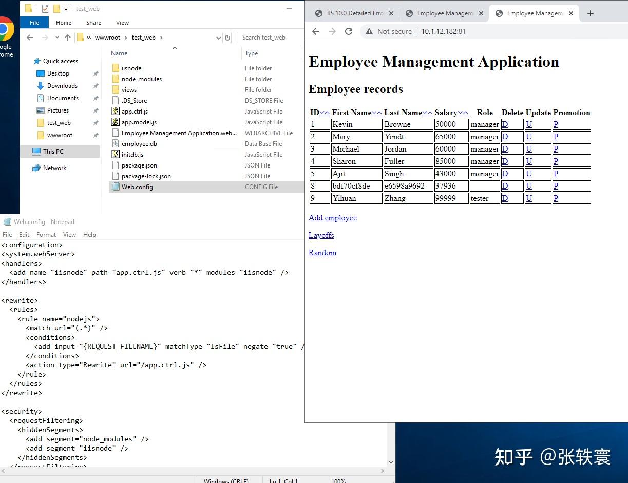 DevOps工作笔记：用Windows IIS部署Node.js网站 - 知乎