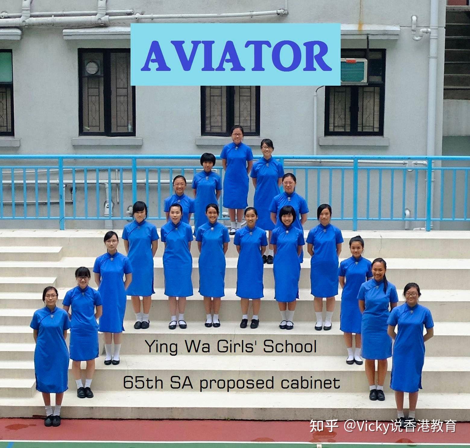 √速收藏！香港Band1名校插班！ - 知乎