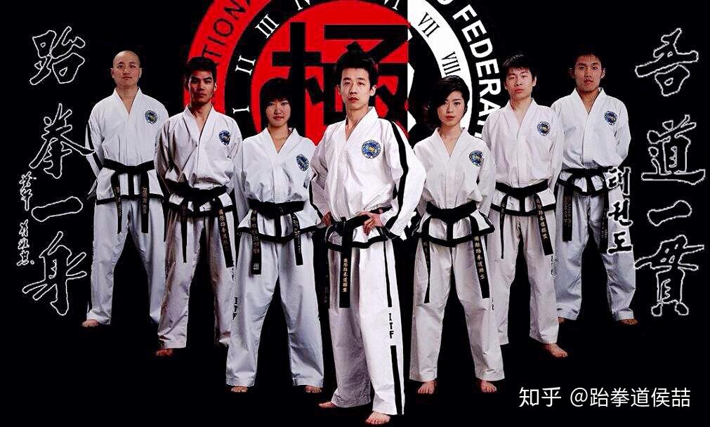 ITF跆拳道知识分享：【跆拳道誓言】 - 知乎