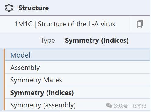 PDBx/mmCIF文件|RCSB数据库晶体结构的Model和Assembly概念及其CIF文件中的assembly标识 - 知乎