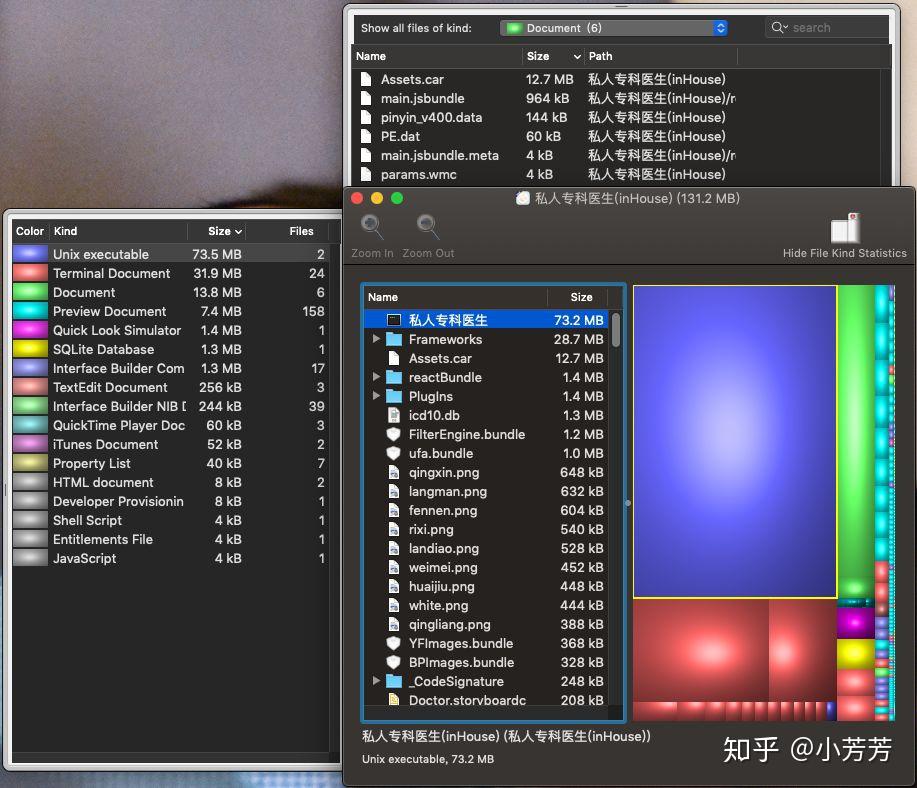 iOS开发：Archive、ipa 和 App 包瘦身 - 知乎