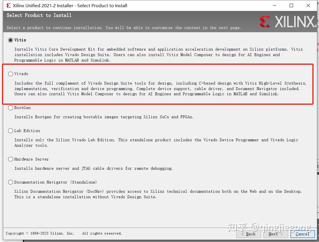 vivado安装配置教程 - 知乎