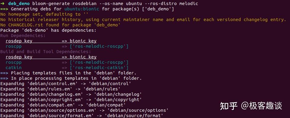6.ROS package 通过bloom 工具构建debian包 - 知乎